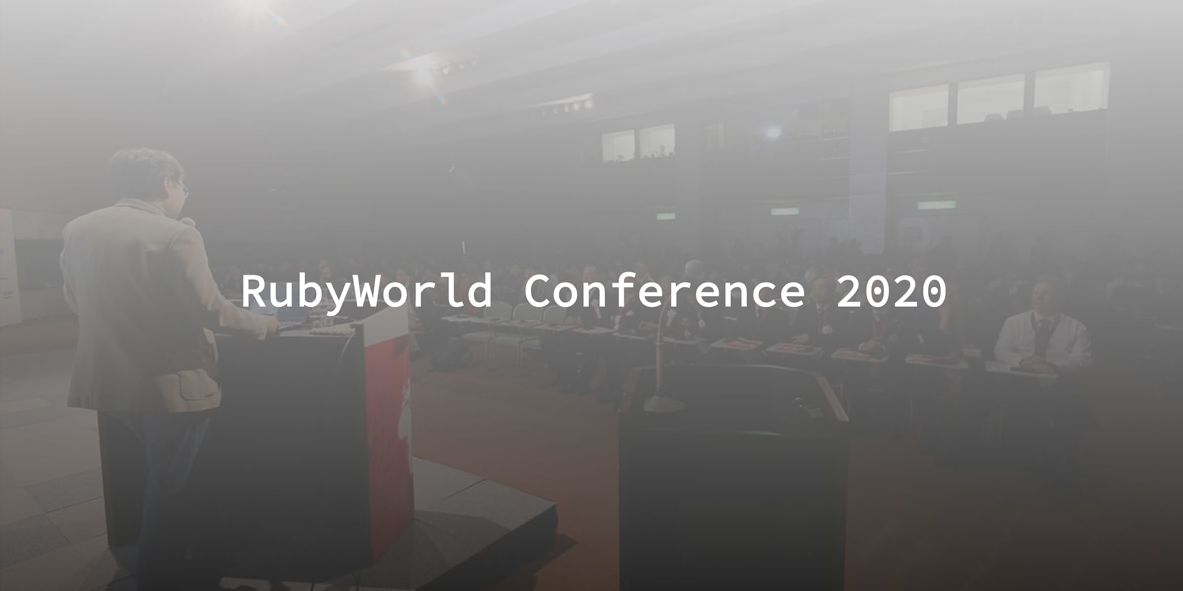 RubyWorld Conference 2020 オンライン開催および会期短縮の決定 | RubyWorld Conference 2020